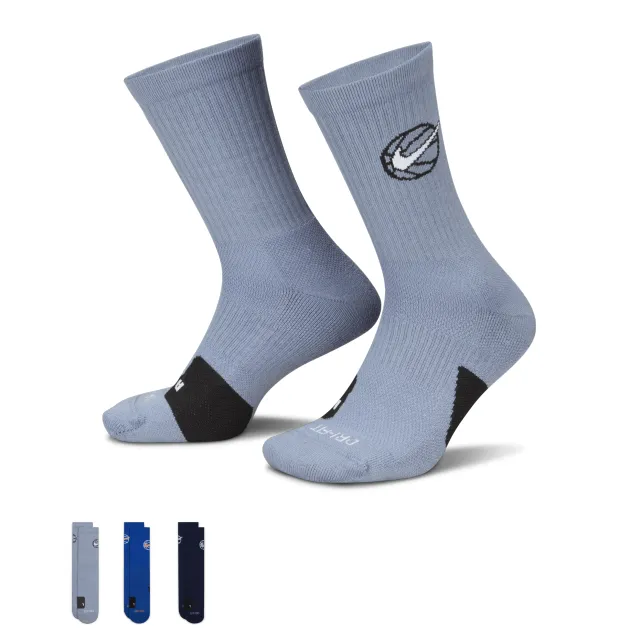 Nike Everyday Crew Basketball Socks (3 Pairs) - Multi-Colour | DA2123 ...