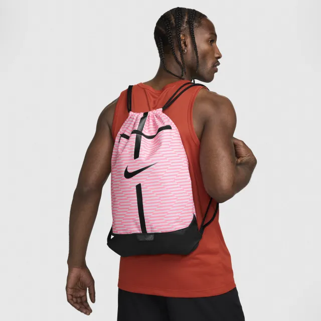 Nike Academy Soccer Gymsack (18L) - Blue | DA5435-675 | FOOTY.COM