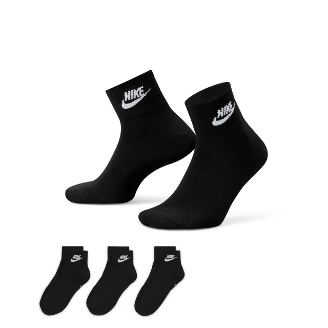 Nike Everyday Essential Ankle Socks (3 Pairs) | DX5074-010 | FOOTY.COM