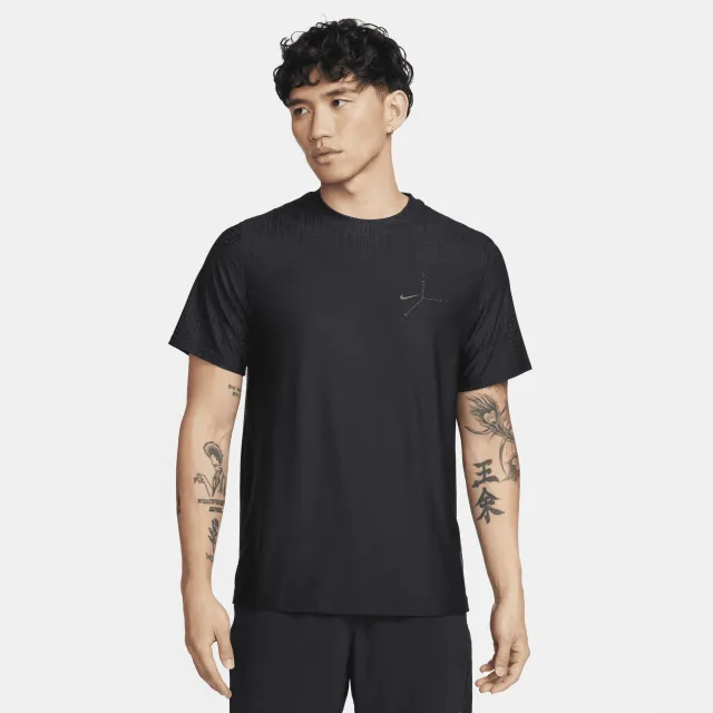 Nike Axis Performance System Mens Dri FIT ADV Short Sleeve Versatile ...