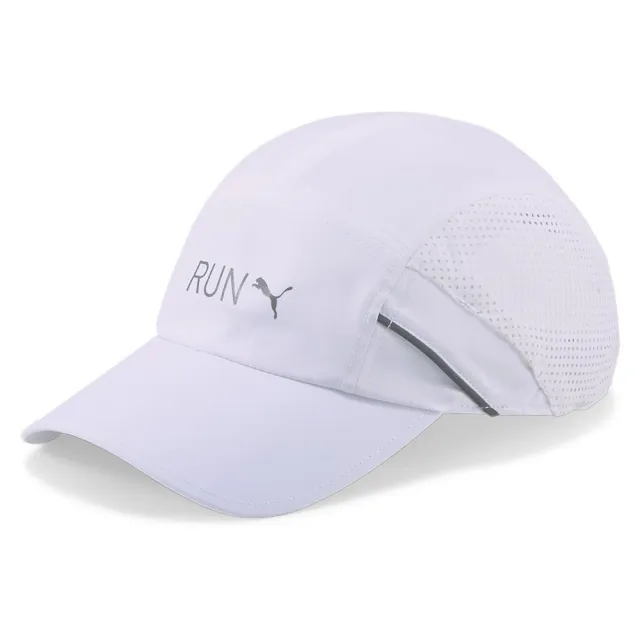Puma Lightweight Runner Cap - White | 024080_02 | FOOTY.COM