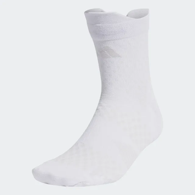 adidas Running x 4D HEAT.RDY Socks | HY0680 | FOOTY.COM