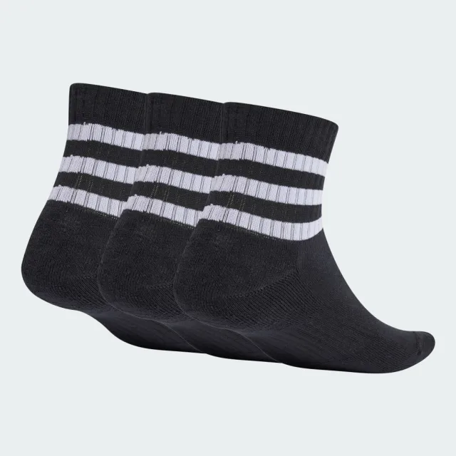 adidas 3 Stripes Cushioned Sportswear Socks 3 Pairs Womens | IC1317 ...