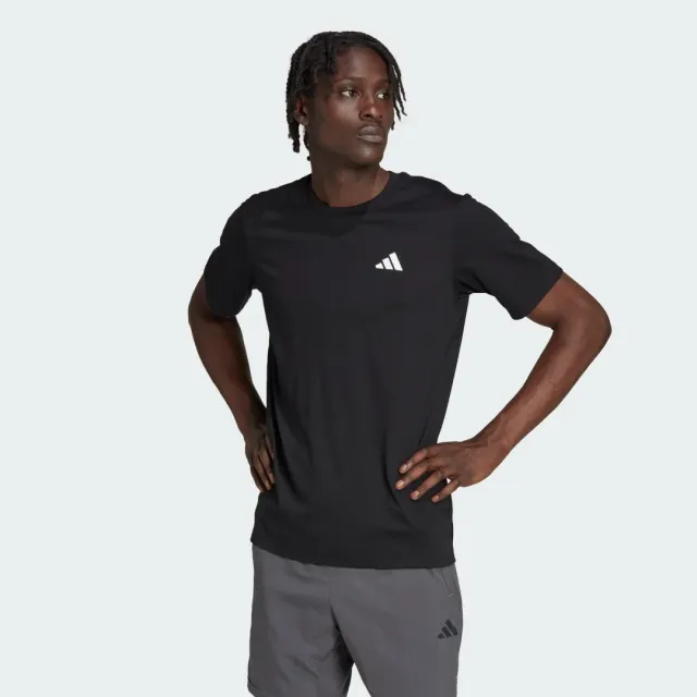 Adidas Training Train Essentials T-Shirt In Black | IC7438 | FOOTY.COM