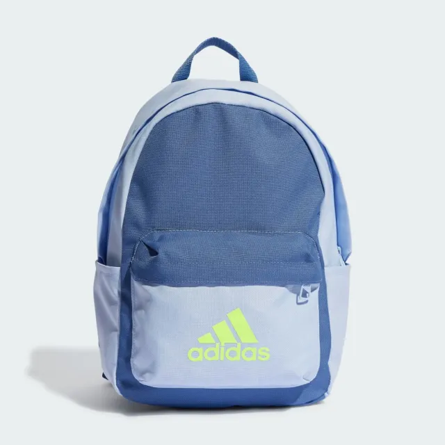 adidas Backpack | IL8449 | FOOTY.COM