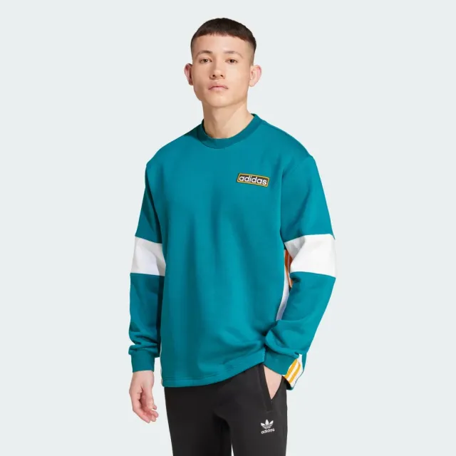 Adidas Originals Adibreak Crew Sweatshirt In Blue | IW5813 | FOOTY.COM