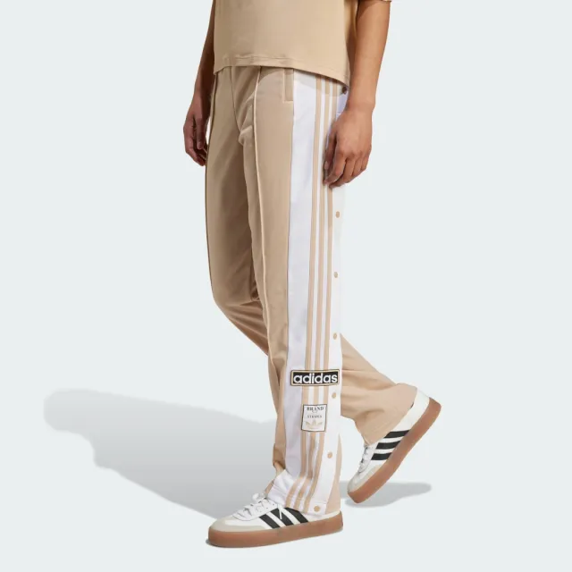 adidas Adibreak Tracksuit Bottoms | IY2130 | FOOTY.COM