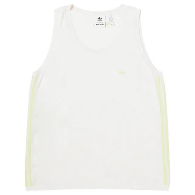 adidas Originals by Wales Bonner Knit Vest - Chalk White/Semi Frozen ...