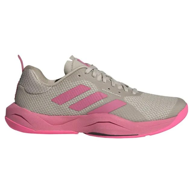 Adidas Rapidmove Trainers - Grey | HP3293 | FOOTY.COM