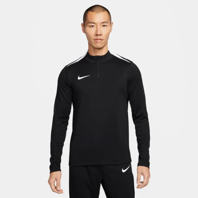 Nike Academy Pro 24 1 4 Zip Drill Top | FD7667-010 | FOOTY.COM