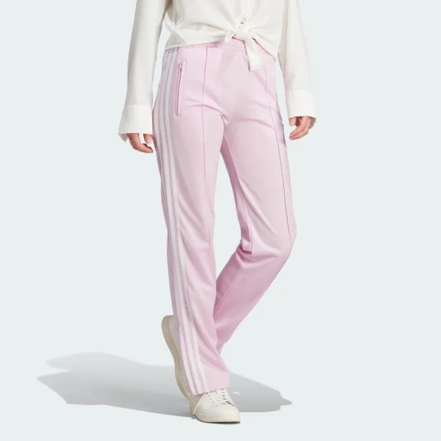 adidas Adicolor Classics Firebird Track Tracksuit Bottoms | IK6614 ...