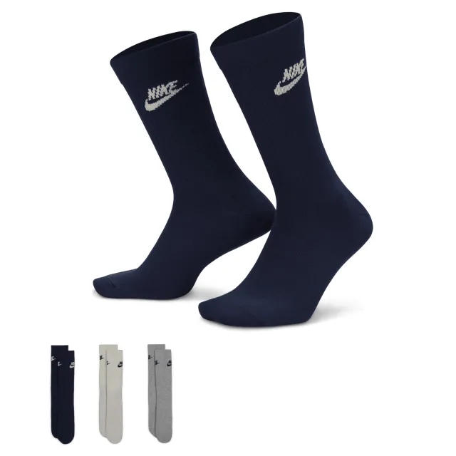 Nike Everyday Essentials 3-Pack Crew Socks in Black | DX5025-903 ...