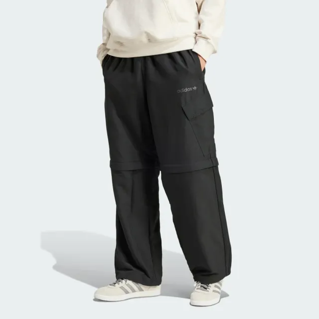 adidas Originals adidas Zip-Off Joggers | JD9580 | FOOTY.COM