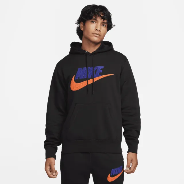 Nike Club Fleece Men's Pullover Hoodie - Black - Cotton/Polyester ...