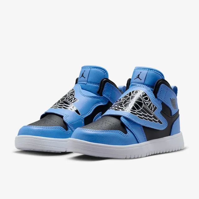 Nike Jordan Sky Jordan 1 Younger Kids PS | BQ7197-401 | FOOTY.COM