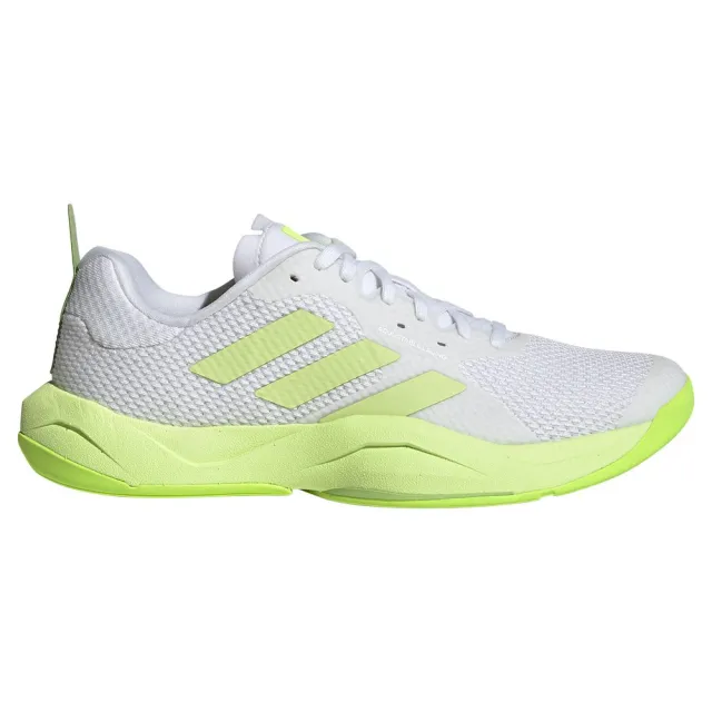 Adidas Rapidmove Trainers - White | HP3294 | FOOTY.COM