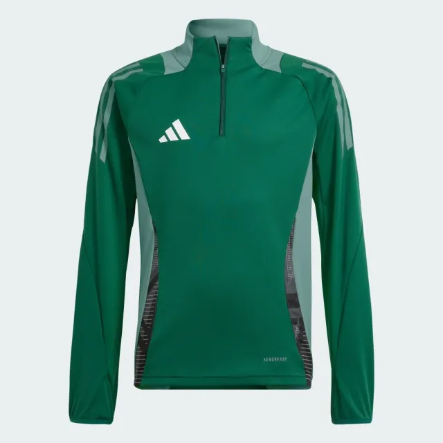 Aston Villa Adidas Training Top - Dark Green - Kids | IS1654 | FOOTY.COM