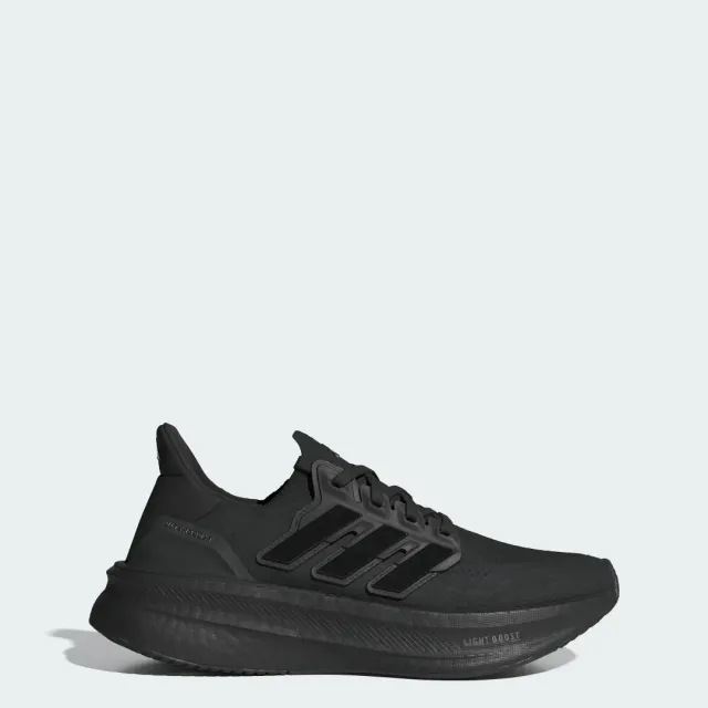 Adidas Ultraboost 5 Running Shoes | ID8847 | FOOTY.COM
