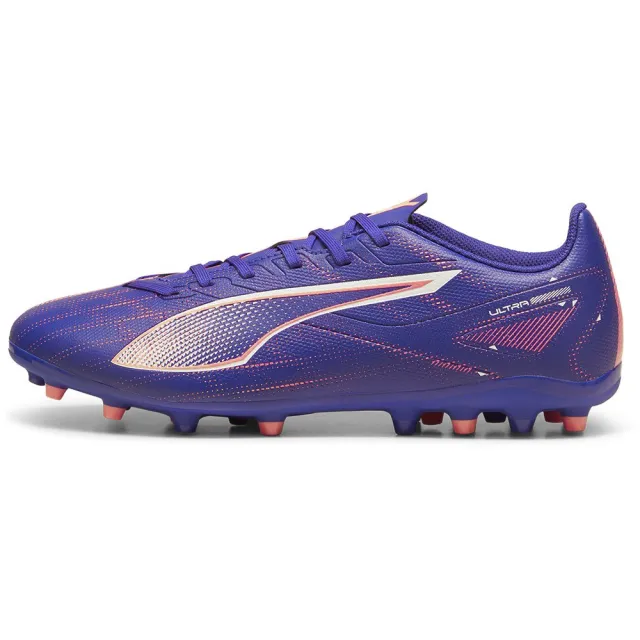 Puma Ultra 5 Play Multi Ground Football Boots - Purple | 107906_01 ...