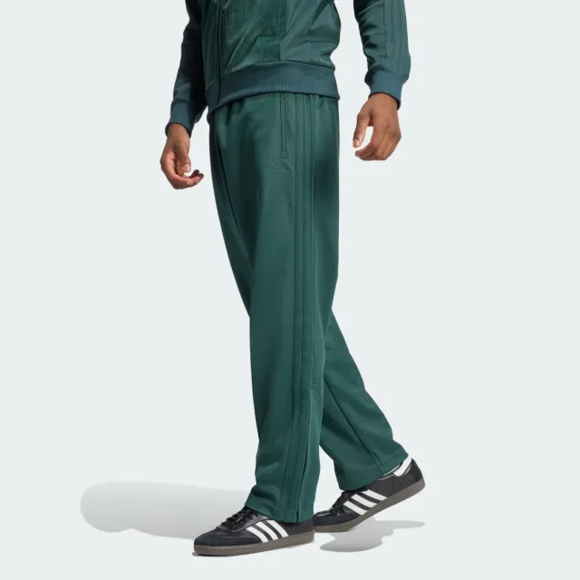 adidas Archive Track Pants | IW3251 | FOOTY.COM