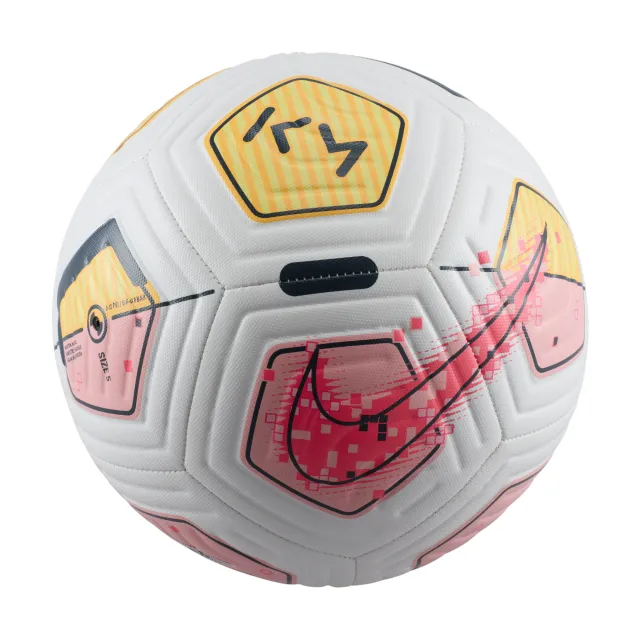Nike Kylian Mbappe Academy Football - White | FZ3039-100 | FOOTY.COM
