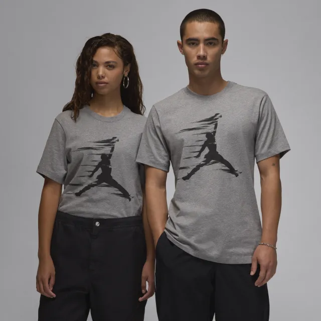 Nike Jordan MVP Men's Jumpman T-Shirt - Grey - Cotton | FZ1919-091 ...