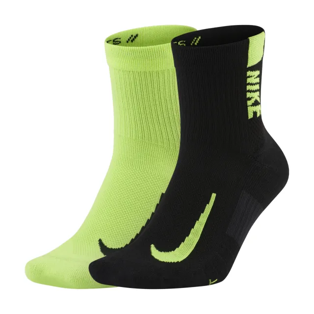 Nike Multiplier Ankle Socks | SX7556-903 | FOOTY.COM
