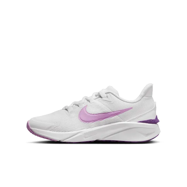 Nike Star Runner 4 Big Kids' Road Running Shoes - White | DX7615-103 ...