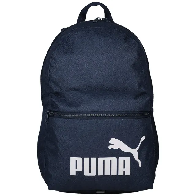 Puma Phase Iii Backpack | 090118_04 | FOOTY.COM