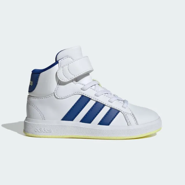 Adidas Grand Court Mid Trainers | IE3861 | FOOTY.COM