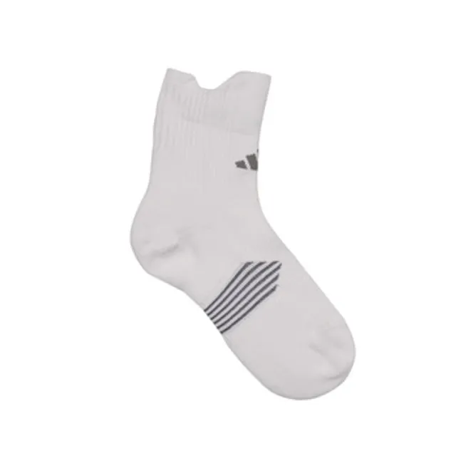 adidas RUNxSPRNV SOCK men's Sports socks in White | IM1225 | FOOTY.COM