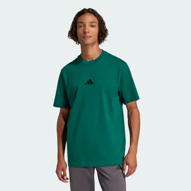 Adidas Essentials Small Logo Single Jersey Short Sleeve T-shirt ...