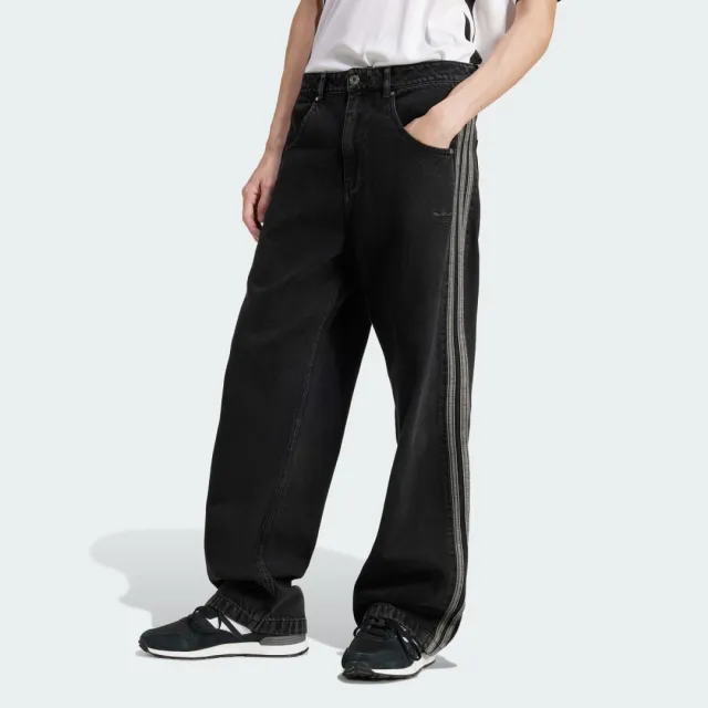 adidas Originals adidas Adicolor Denim Firebird Joggers | JC6718 ...