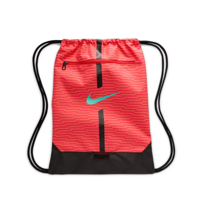 Nike Academy Gym Sack | DA5435-850 | FOOTY.COM