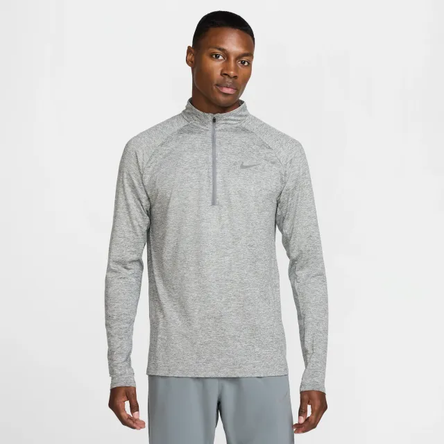 Nike Running Dri-Fit Stride 1/4 Zip Midlayer Long Sleeve Top In Grey ...