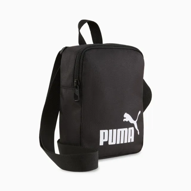 PUMA Phase Portable Bag, Black | 091173_01 | FOOTY.COM