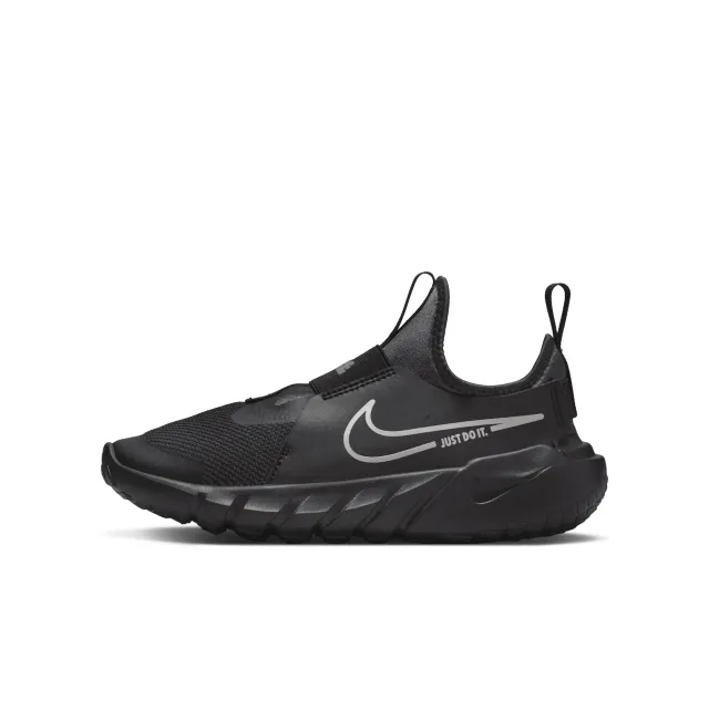 Nike Flex Runner 2 Older Kids' Road Running Shoes - Black | DJ6038-001 ...