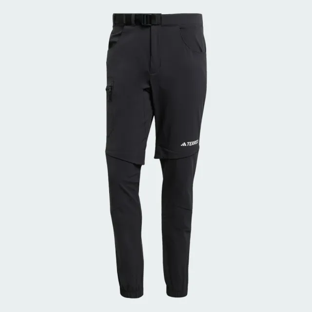 adidas Terrex Utilitas Hiking Zip-Off Tracksuit Bottoms | HN2896 ...