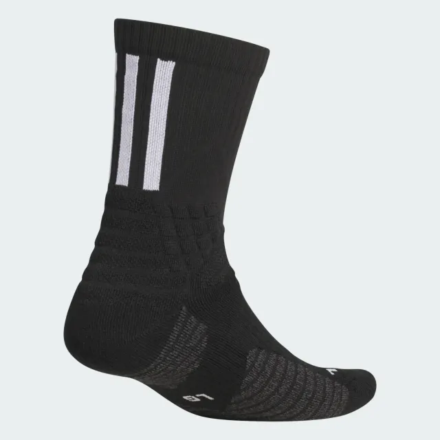 adidas Select Basketball Socks | IU2191 | FOOTY.COM