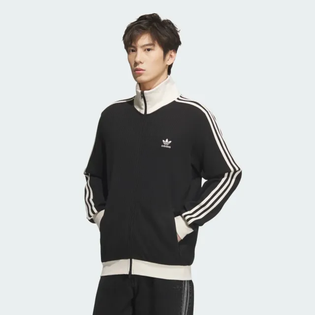 adidas Waffle Basketball Track Top | JV9264 | FOOTY.COM